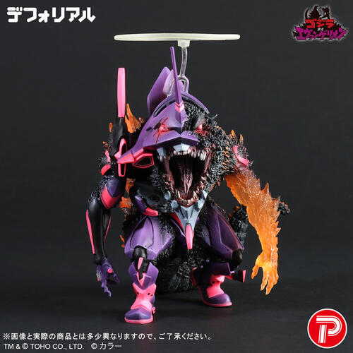(Pre-Order) DefoReal Evangelion Unit-01 Burning G Awakened Form ...
