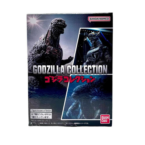 Bandai Godzilla Sofvi Selection - Assorted | Toys”R”Us – Singapore