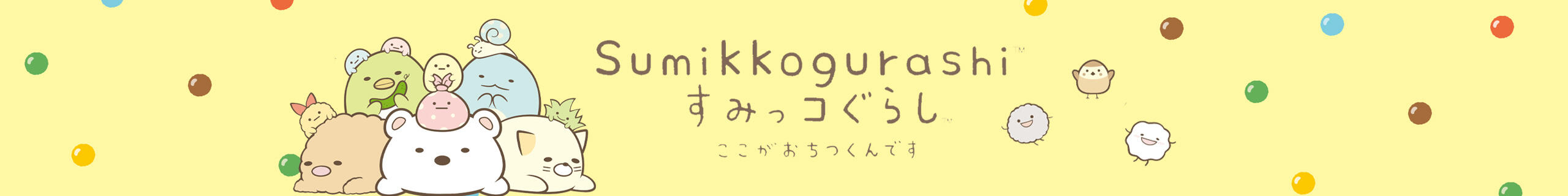 Sumikko Gurashi | Toys”R”Us – Singapore