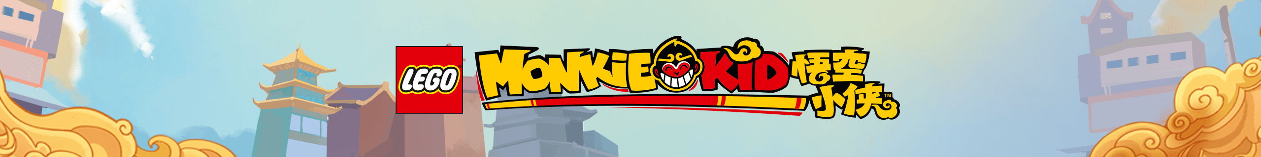 LEGO Monkie Kid | Toys"R"Us Singapore Official Website