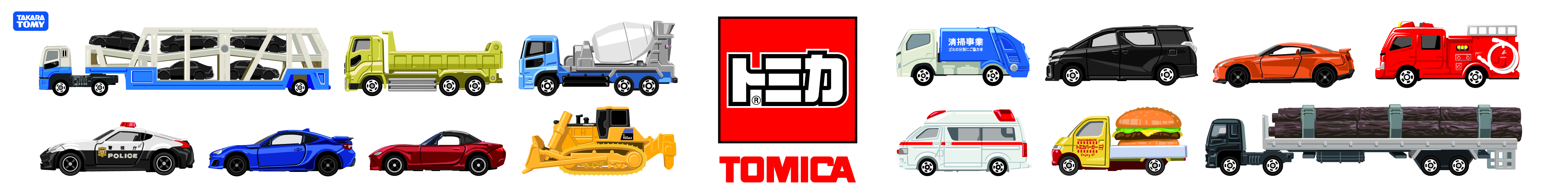 Tomica | Toys"R"Us Singapore Official Website